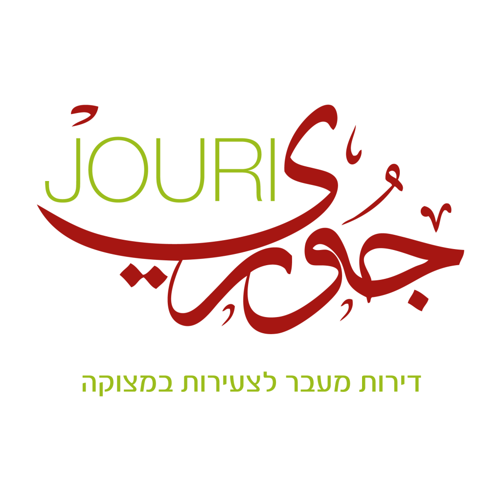 ראשי - תפארת בית חם